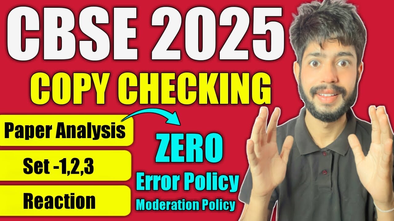Big Good News CBSE Copy Checking 2025 🥳| CBSE Copy Checking Update ...