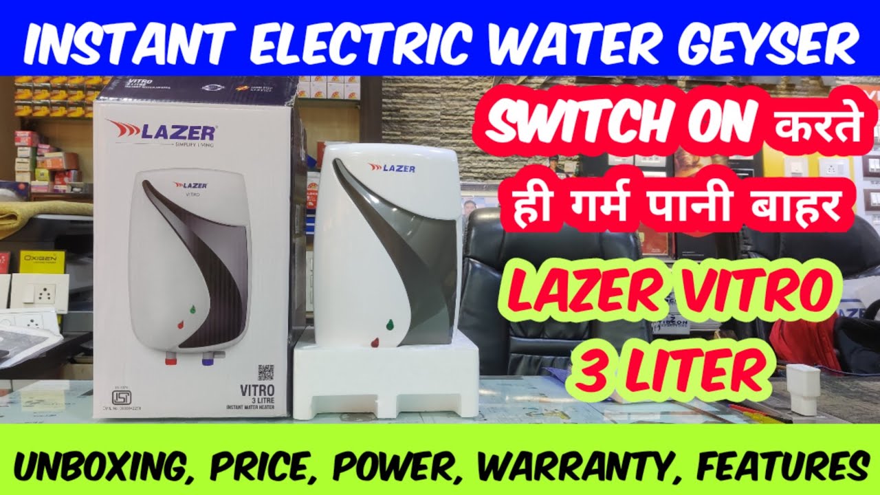 Best Kitchen Geyser | तुरंत गर्म पानी बाहर | LAZER VITRO 3L Electric ...