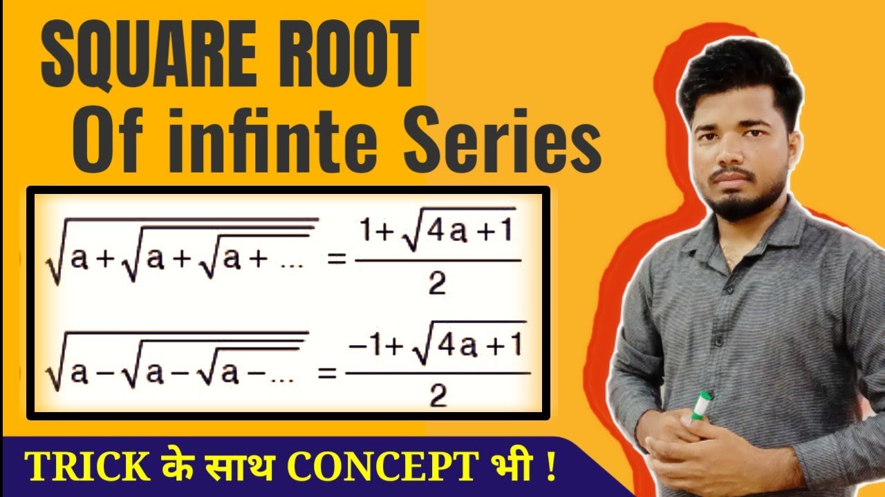 🔴Maths || Square root of Infinite series || SSC/RLY/BANK/CPO/CAT/CDS ...