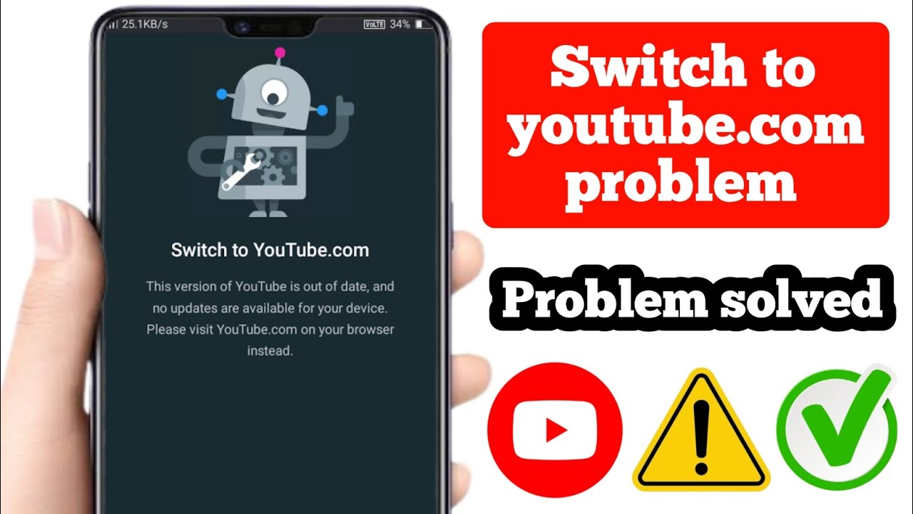 How to fix youtube switch to youtube.com problem 2025 | switch to youtube.com problem solved ...