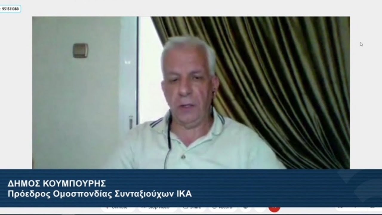 Ο Δ. ΚΟΥΜΠΟΥΡΗΣ ΣΤΗ ΒΟΥΛΗ ΓΙΑ ΤΟ Ν/Σ ΓΙΑ ΤΗΝ ΕΠΙΚΟΥΡΙΚΗ ΑΣΦΑΛΙΣΗ - YouTube