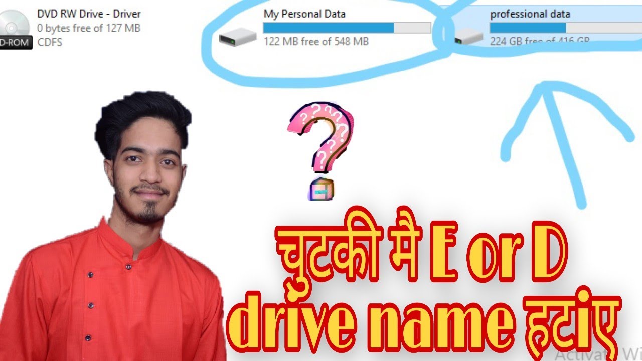 How To Change Drive Name In Computer 2020 hindi YouTube how-to-change-drive-name-in-computer-2020-hindi-youtube