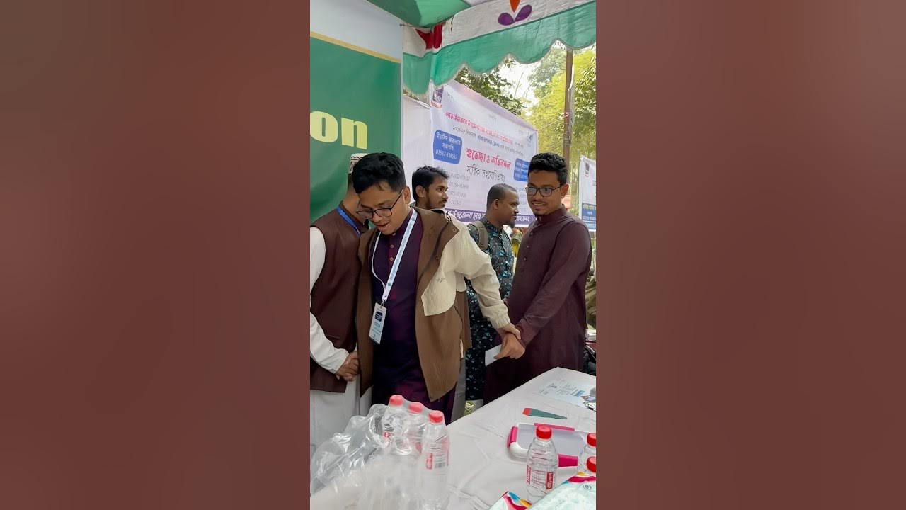 কাকে হাত ধরে টেনে নিয়ে আসলো ঢাবি শিবির সভাপতি এস এম ফরহাদ | SM Forhad | Sadik Kayem #shorts ...