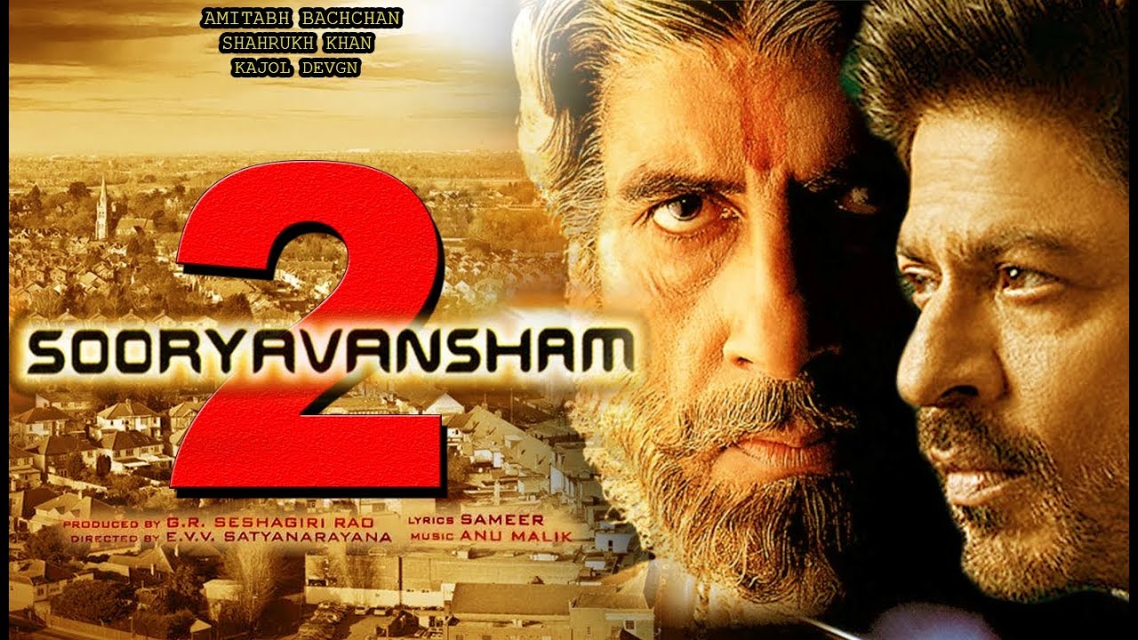 Sooryavansham Poster