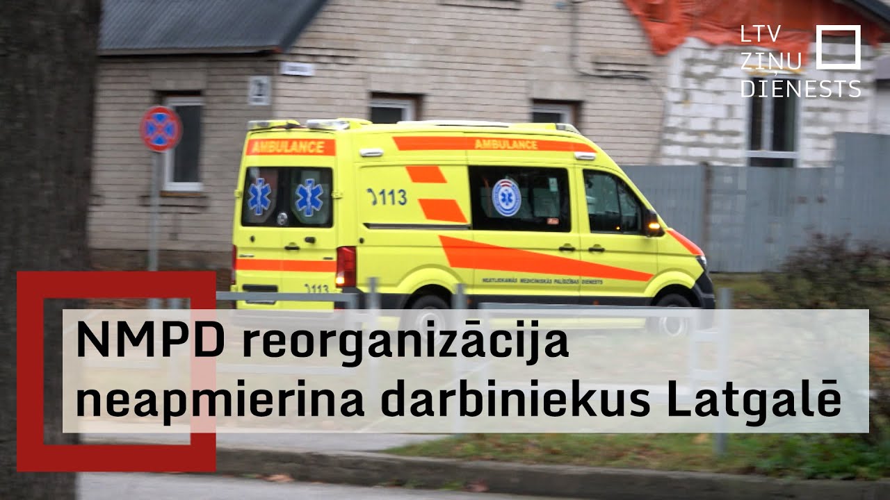 NMPD reorganizācija neapmierina darbiniekus Latgalē - YouTube
