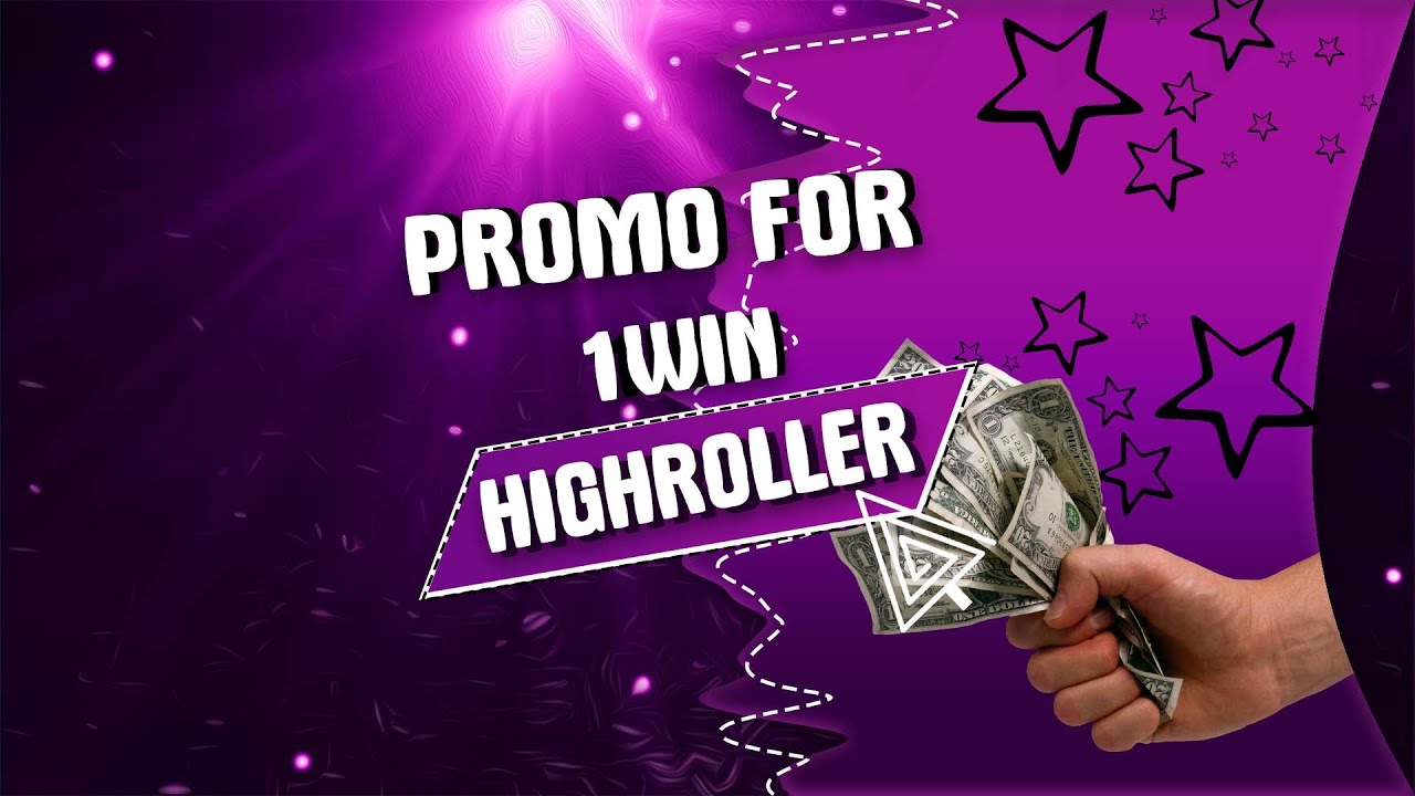ПРОМОКОД 1WIN. ЖИРНЫЙ ПРОМОКОД БК 1WIN ДО 500% ПРИ РЕГИСТРАЦИИ.ЖИРНЫЕ БОНУСЫ 1WIN - HIGHROLLER ...