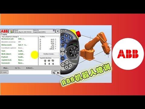 ABB机器人TCP标定实验，ABB机器人操作实例，ABB机器人操作方法 - YouTube