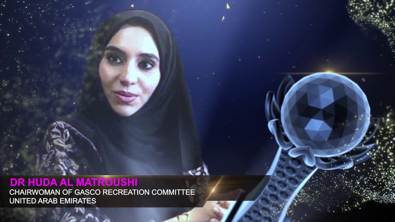 DR HUDA AL MATROUSHI II Rania Award Recipient 2019 - YouTube