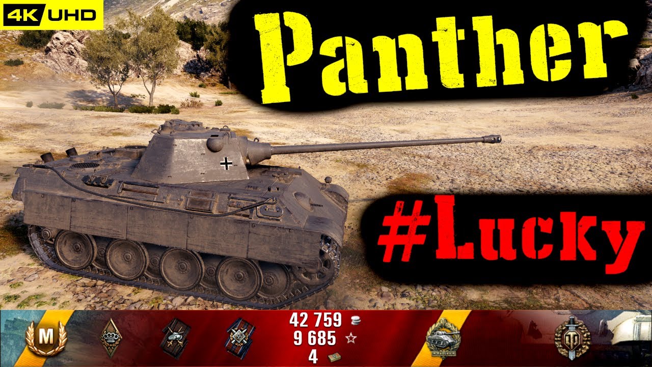 World of Tanks Panther Replay - 8 Kills 2.6K DMG(Patch 1.6.1) - YouTube