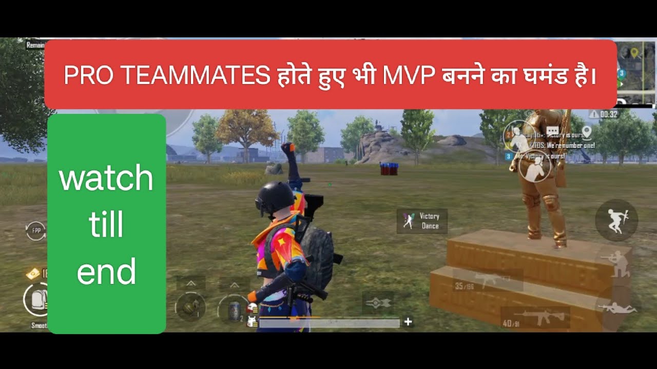 NOOB होकर भी PRO TEAM का MVP बन गया। Hacker BroS BGMI | - YouTube