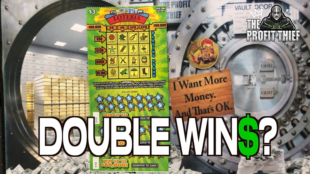 Loteria WIN Scratch Off Tickets 2023 NY Lottery Scratchcard Game ...