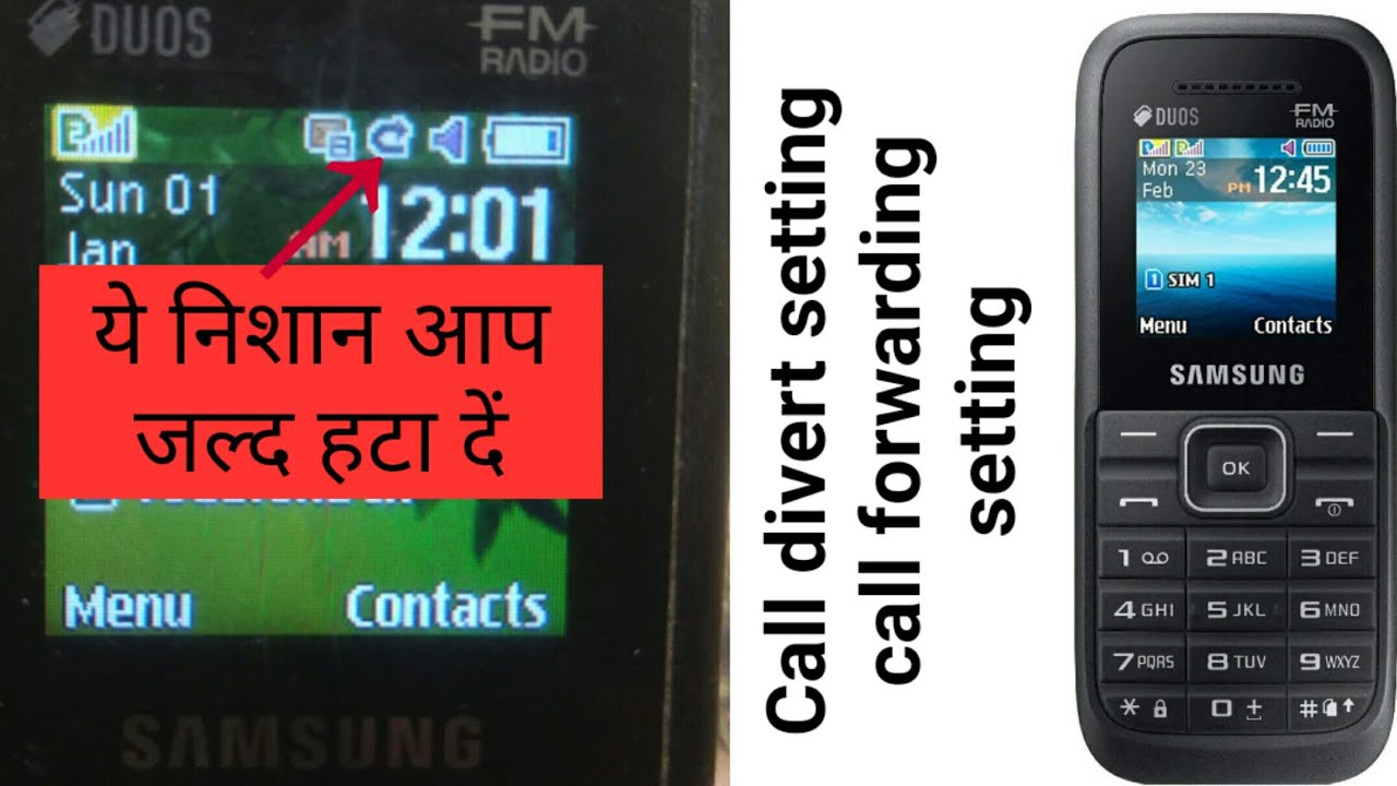 Samsung B110 call forwarding setting call divert setting - YouTube