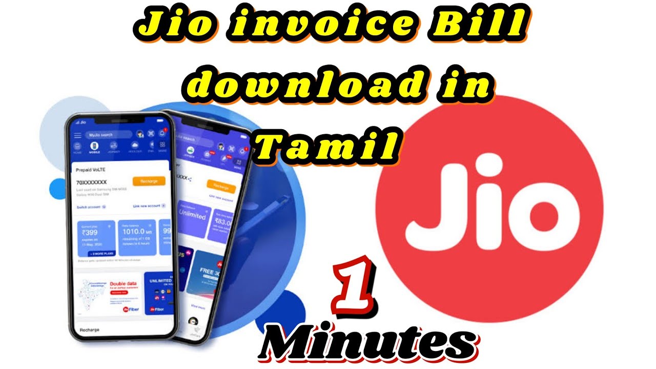 How To Download Jio Invoice Bill Jio Invoice In Tamil YouTube how-to-download-jio-invoice-bill-jio-invoice-in-tamil-youtube