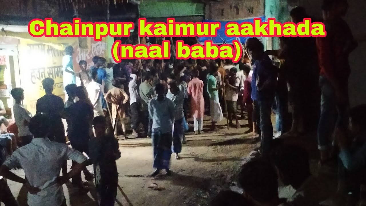 muharram akhada 🔥 hamare naal baba Chainpur ( kaimur) bihar , #muharram ...