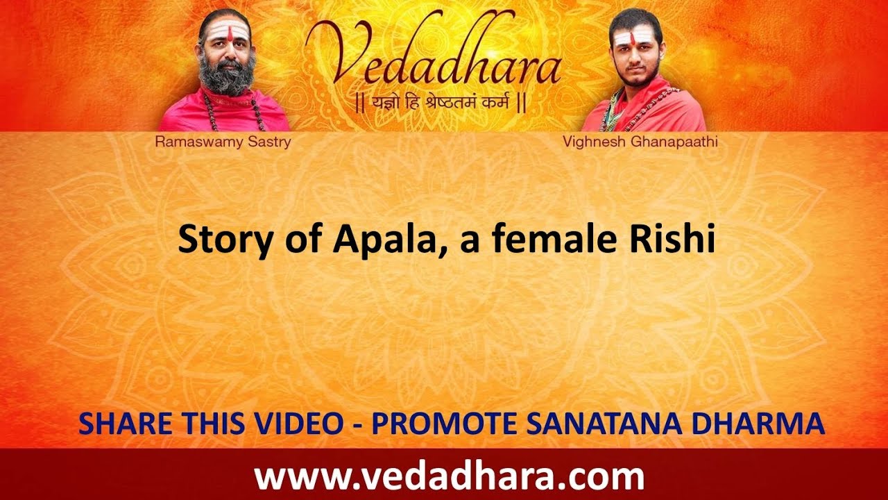 Story of Apala, a female Rishi - YouTube
