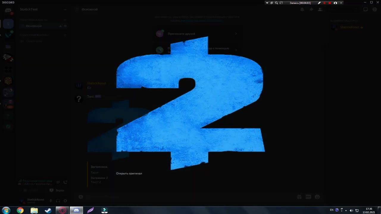 Как настроить WebHook в Discord (Гайд по discohook.org) - YouTube