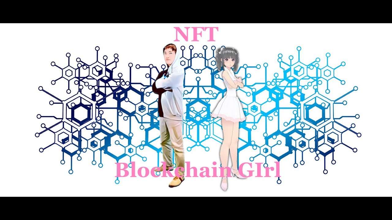 NFT (feat. ブロックチェーン娘 & IA) NFT (feat. Blockchain Girl & IA) - YouTube