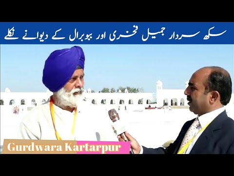 Indian Sikh Sardar ! A BIG FAN of Pakistan Actor Jamil Fakhri and Babu ...