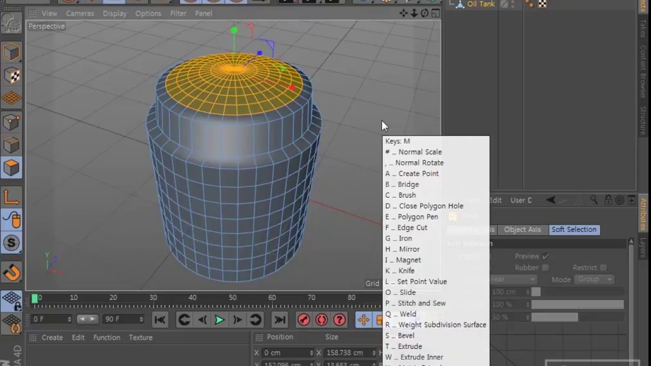 [시포디 강좌] 점선면의 편집 변형방법과 단축키-시네마 4D(Cinema 4D Point/Edge/Polygon) - YouTube