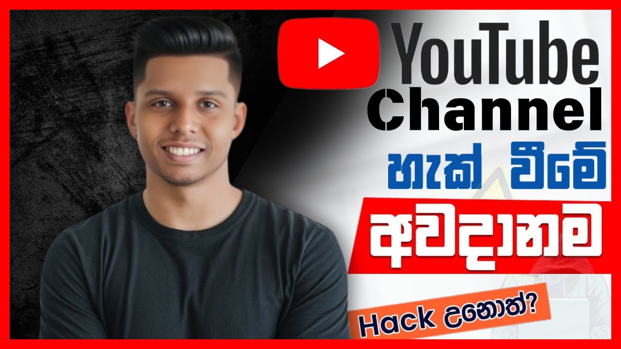 🚨 YouTube Hackers Exposed! Urgent Steps to Protect Your Channel NOW ...