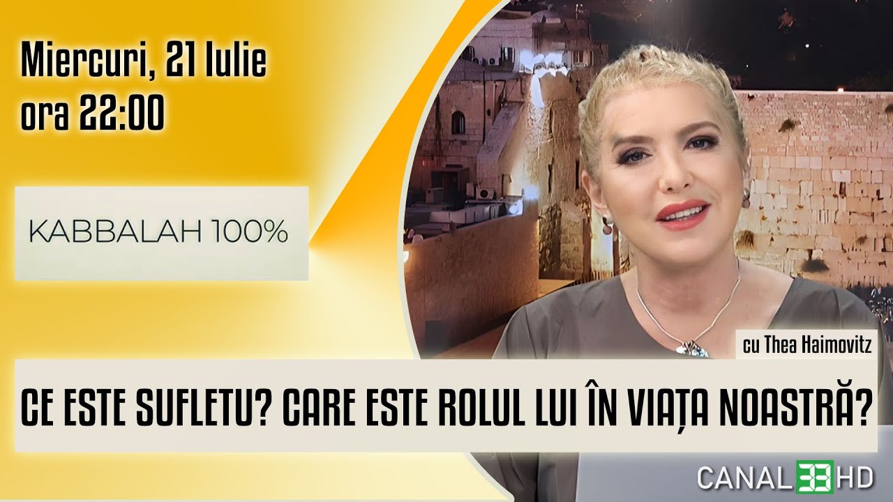 Ce este sufletul? Care este rolul lui în viața noastră? - YouTube