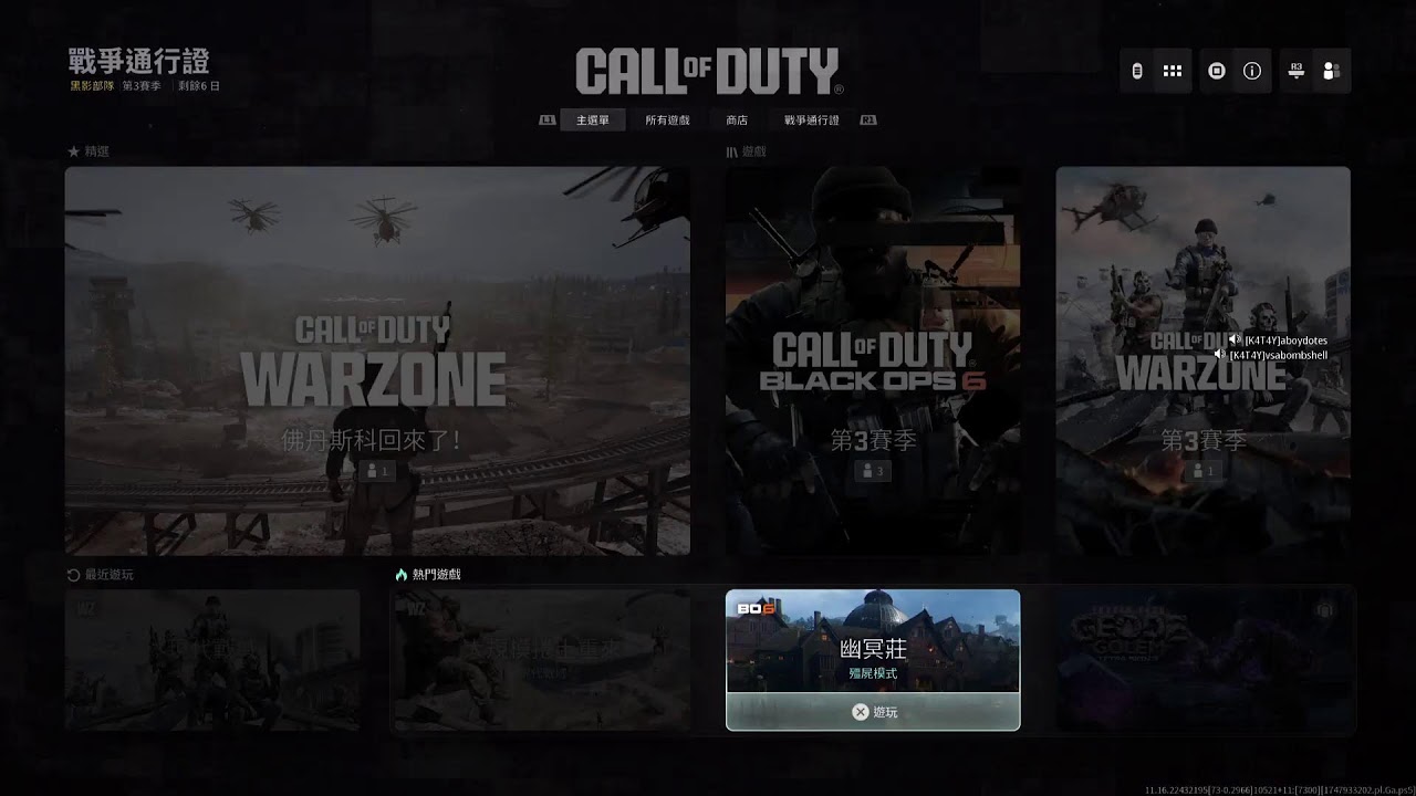 Warzone3 - YouTube