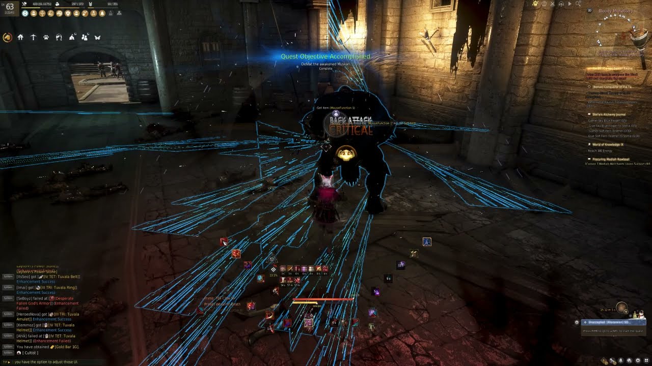 Black Desert - Awakened Muskan boss summon scroll - latent aura and ...