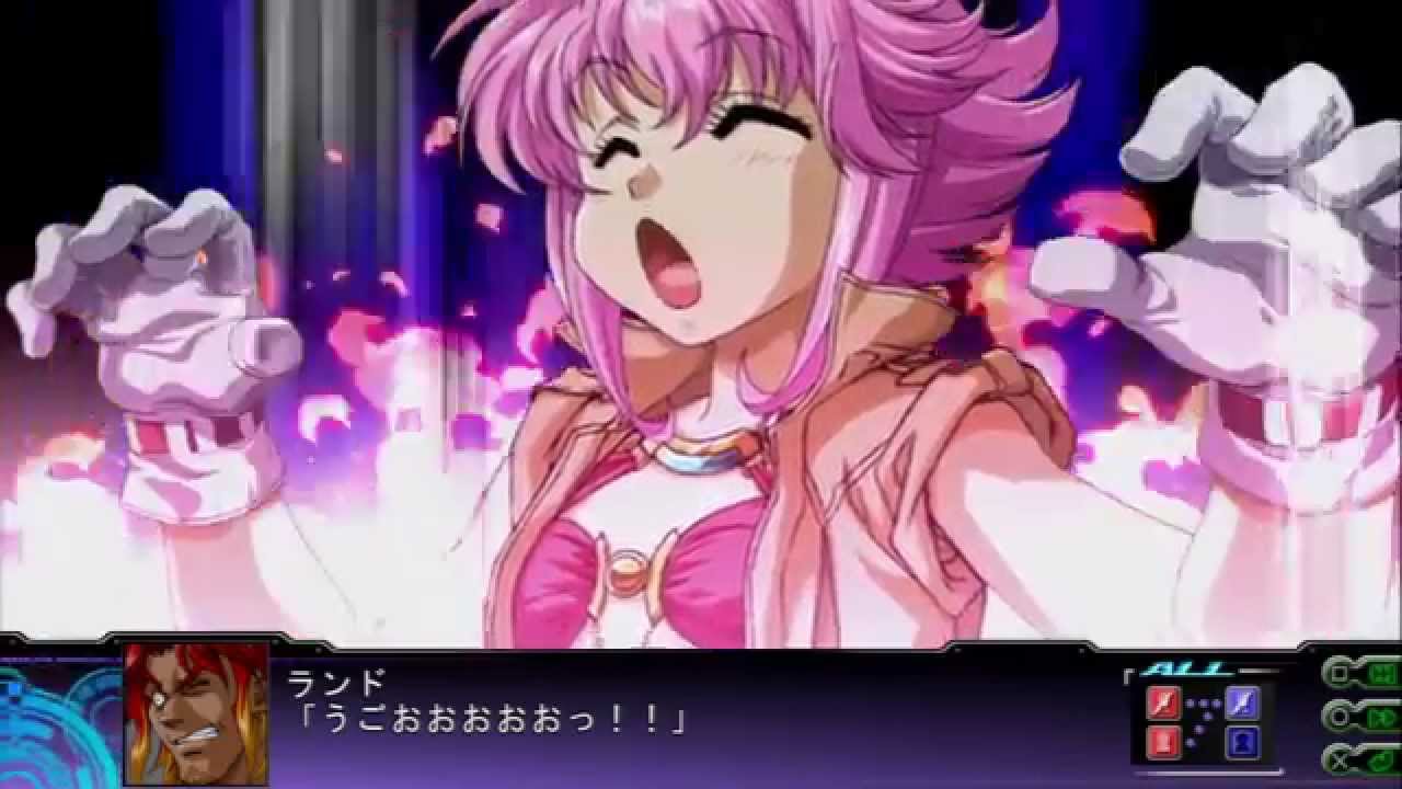 Super Robot Taisen Z3 Tengoku-hen ~Gunleon Magna All Attacks~ - YouTube