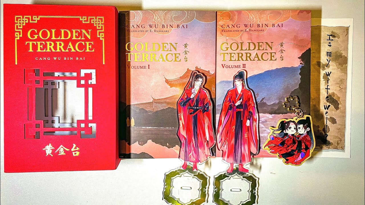 [Unboxing] Golden Terrace /黄金台 Limited Edition Box Set by Peach Flower House - YouTube