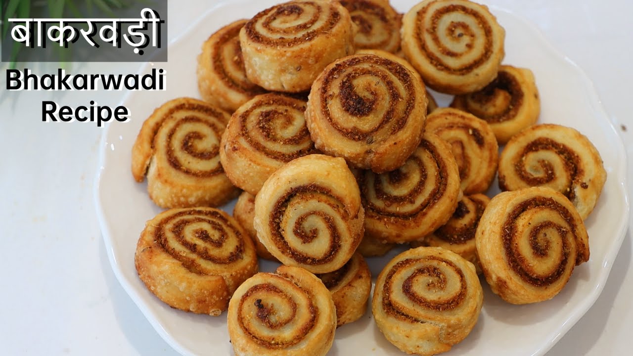 बिना फेल 1दम खस्ता चटपटी बाकरवडी | Crispy Bhakarwadi Ki Recipe ...