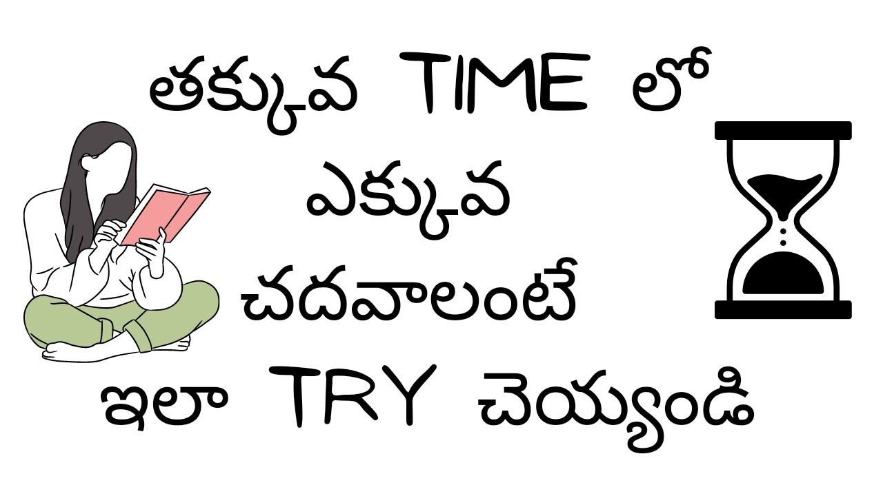 smart study tips for students // learn anything fast with these tips ...