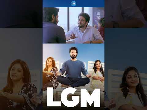 Watch full video👆Let's Get Married Movie Scenes | Harish Kalyan | Ivana | Nadhiya #Shorts