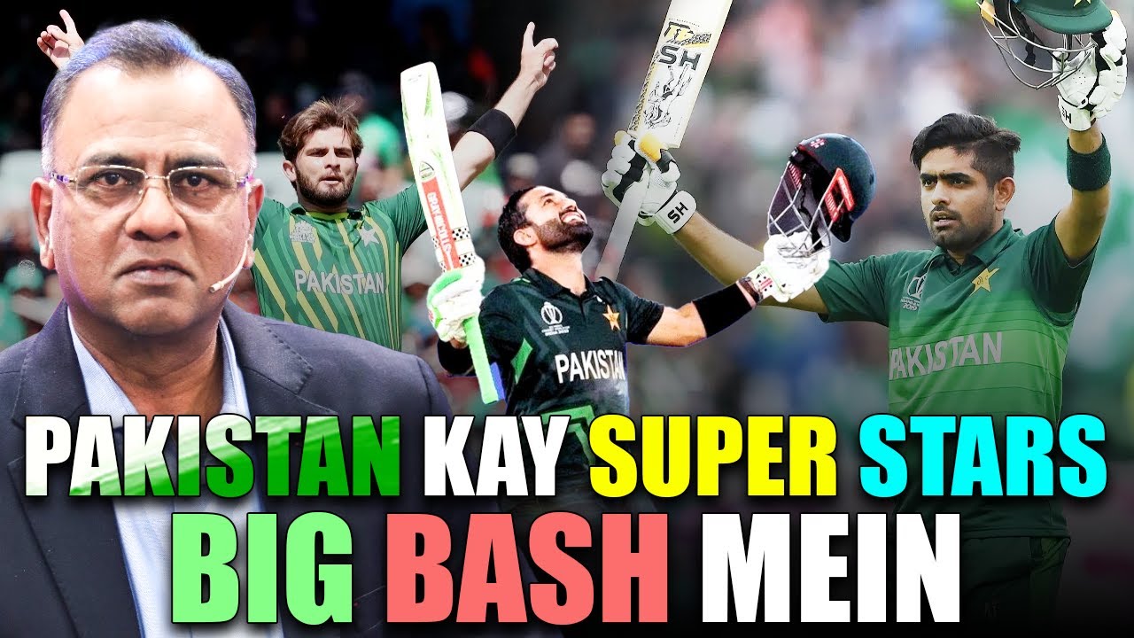 Pakistan Kay Super Stars Big Bash Mein | Basit Ali - YouTube