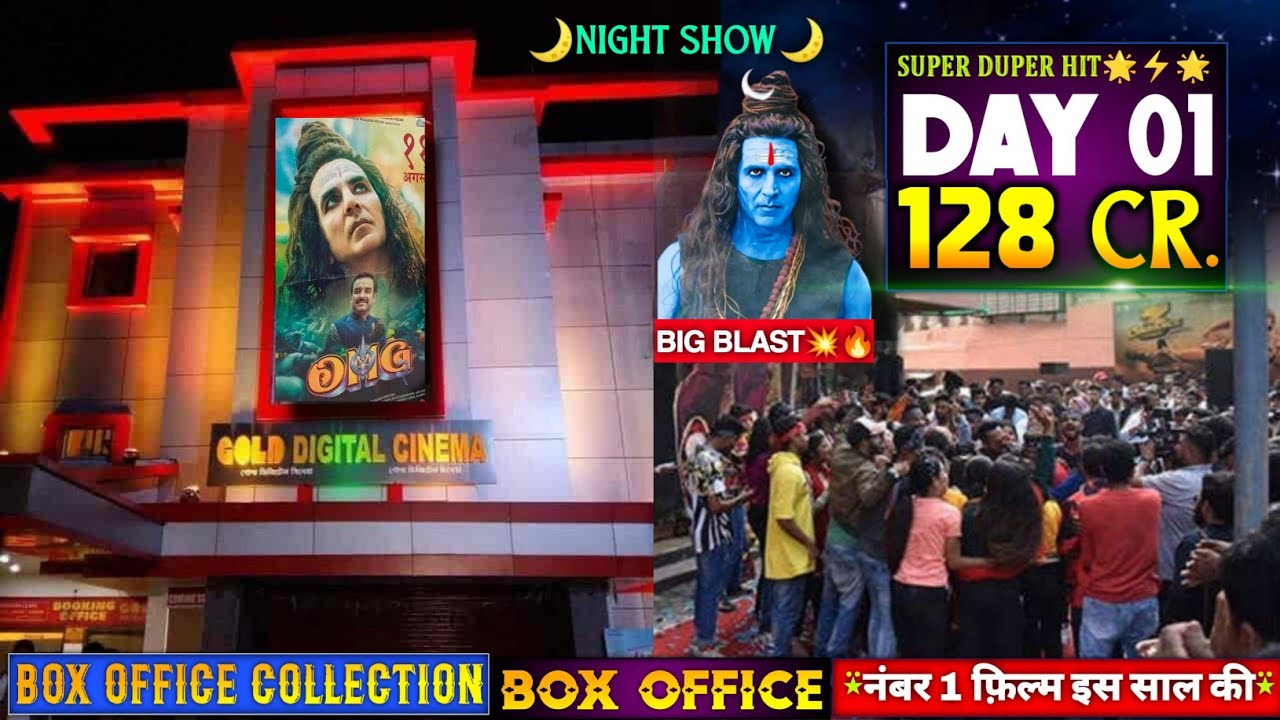 OMG 2 (Day-1) Night Collection🌙 BiG-Growth 1150%⬍🚀 Omg 2 Day 2 ...