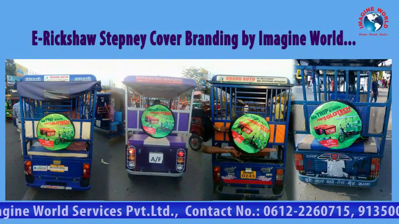 E-Rickshaw Stepney Cover Branding - YouTube