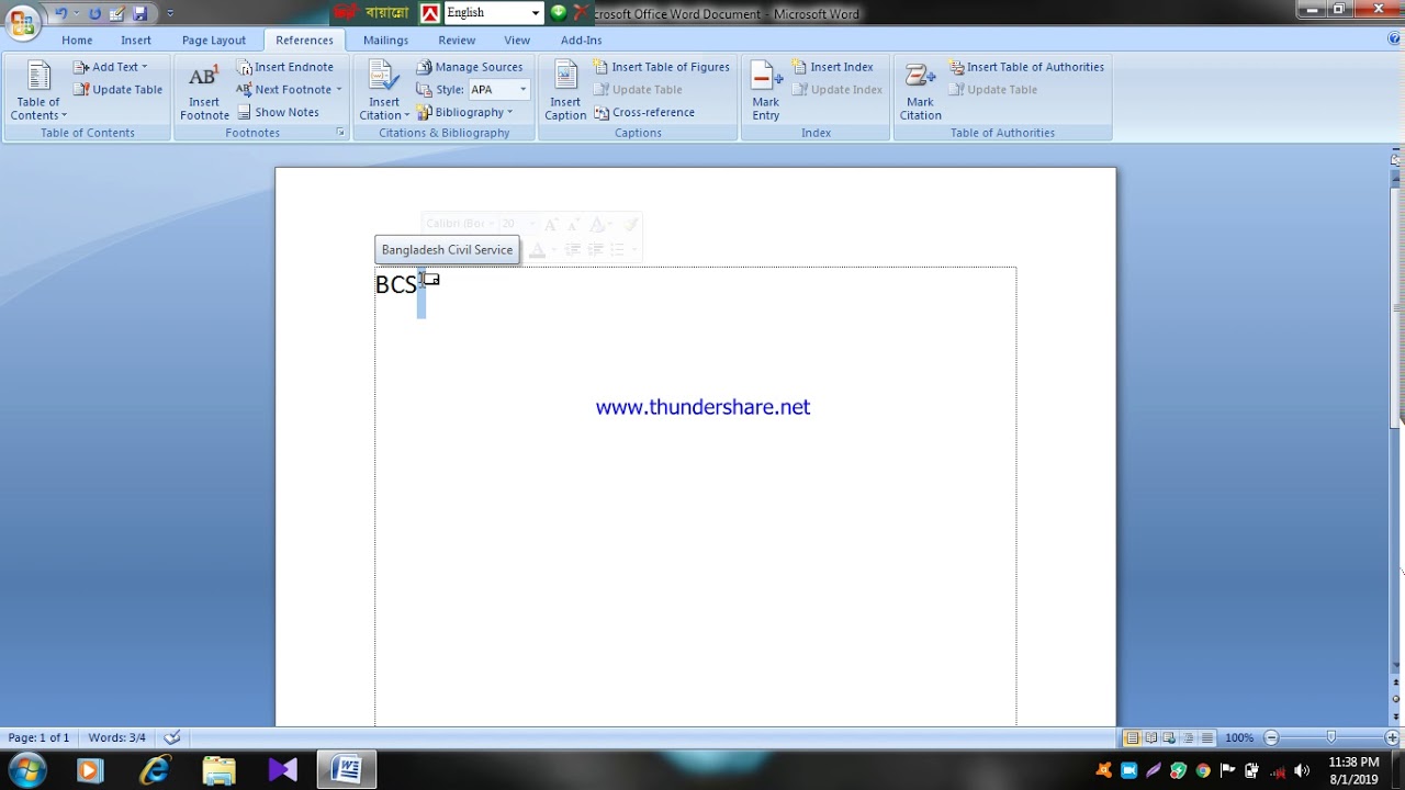 Microsoft Word Reference Menu Class - YouTube