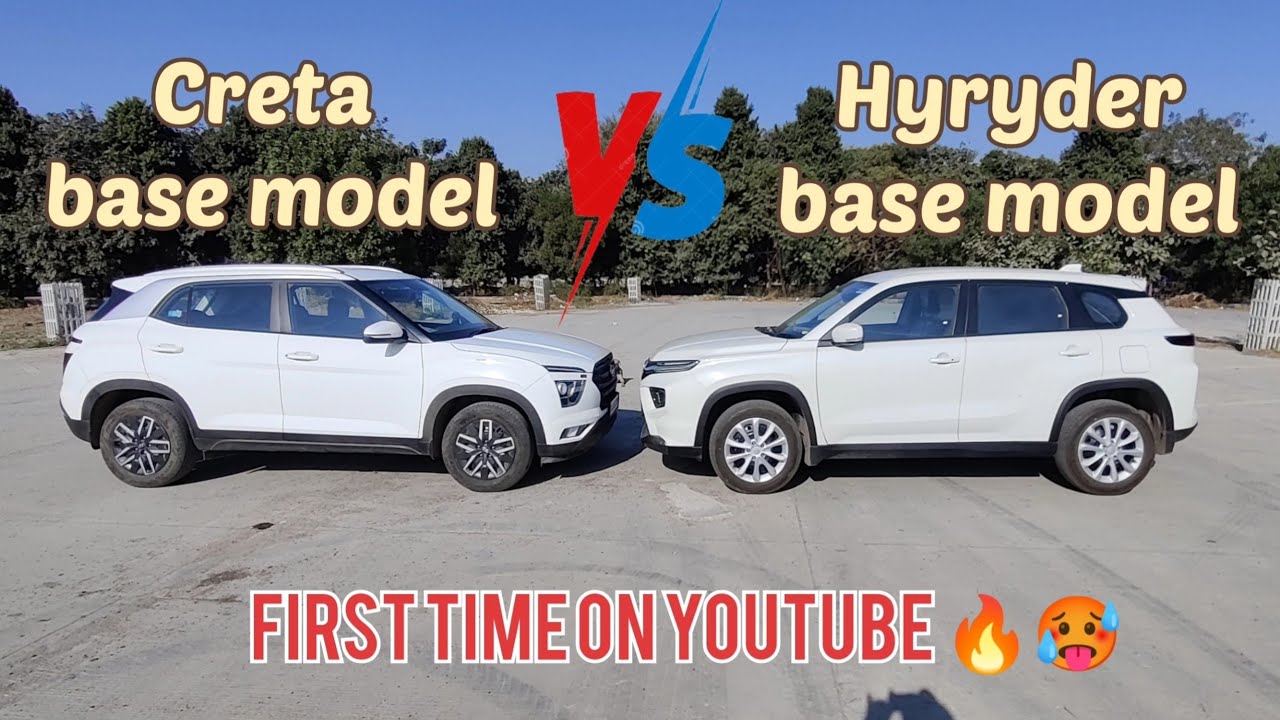 Creta base model vs Hyryder base model🥵|Creta 2022 vs Hyryder 2022 ...