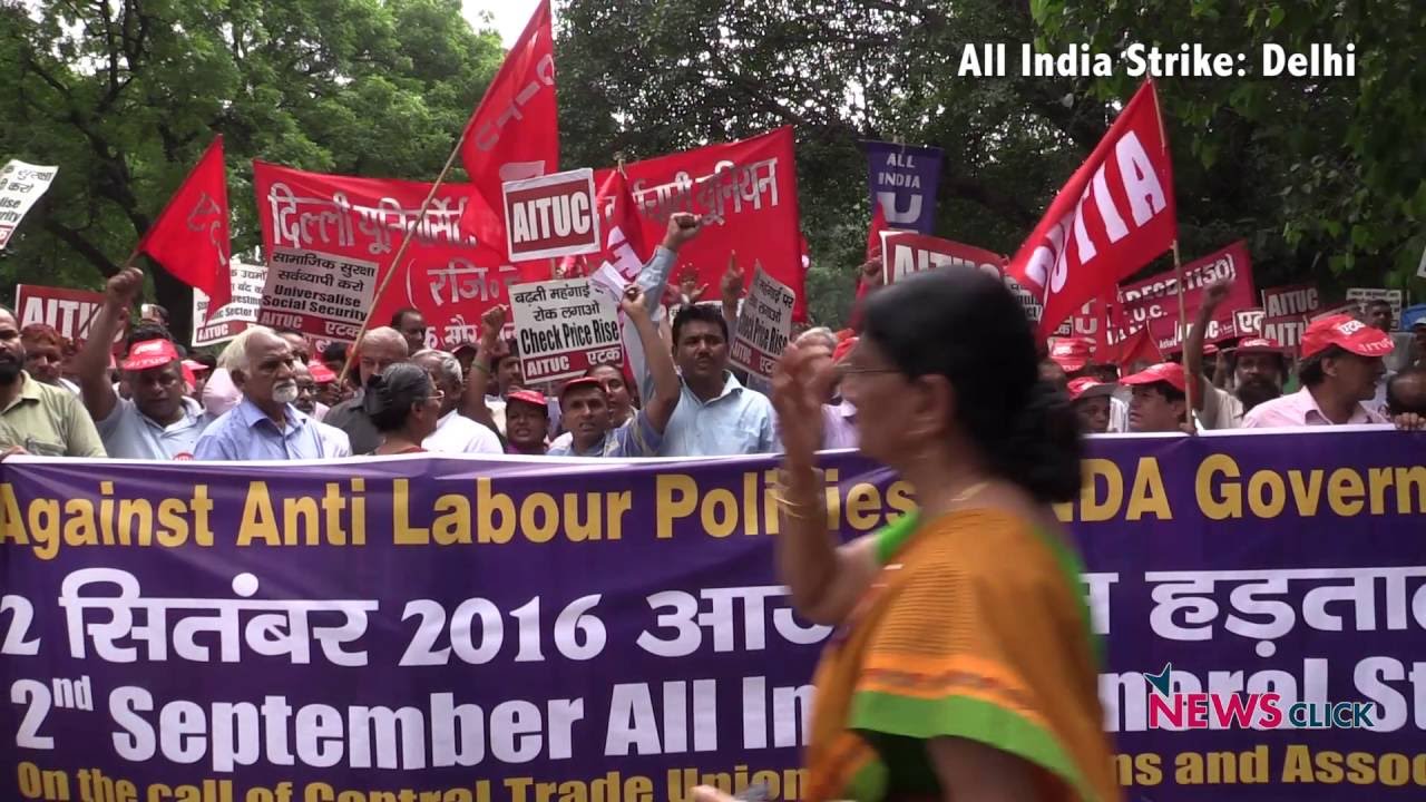 Workers strike back on 2nd September - YouTube