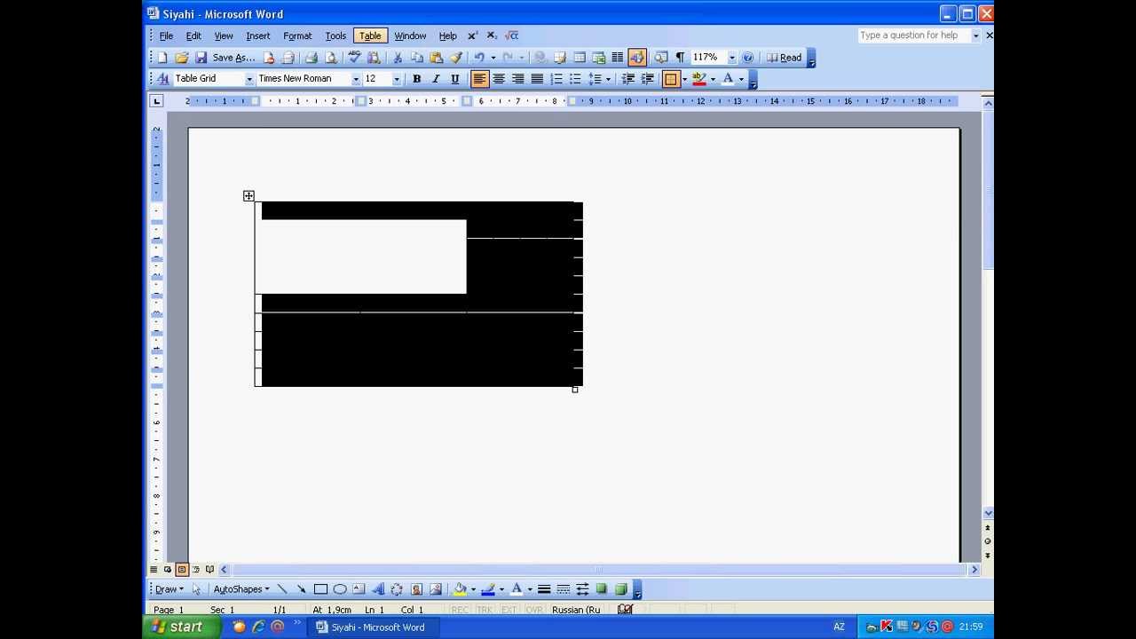 Wordde cedvel qurmaq - YouTube
