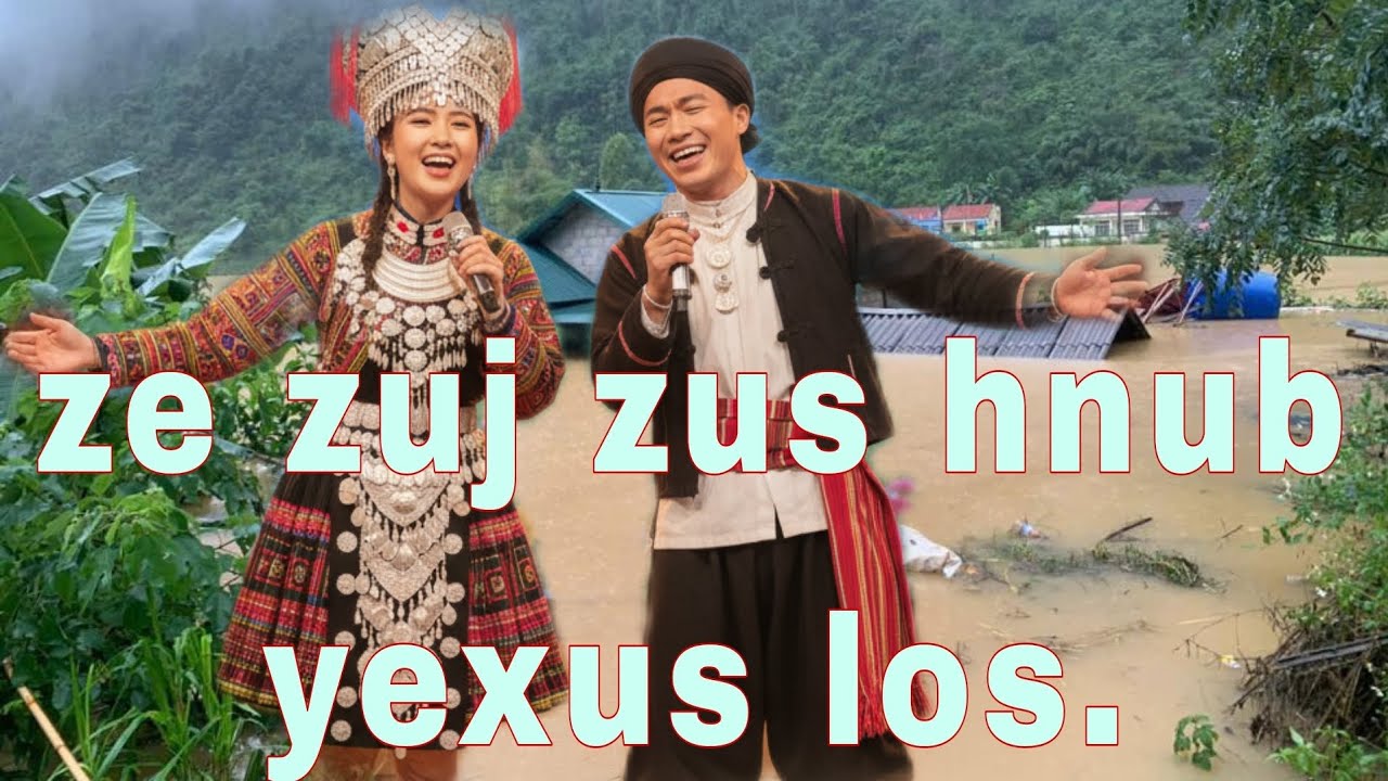 Ze zuj zus hnub yexus los. Nkauj ntseeg tawm tshiab 2025-2026. - YouTube