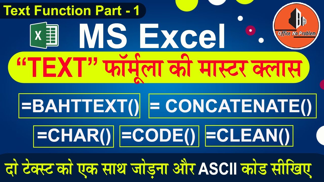 What is Text formulas in Excel | How to use CHAR formula - YouTube