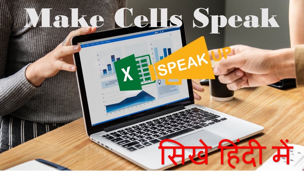 Speak Cells In Excel Excel Speak Cells How To Make Text Speech speak-cells-in-excel-excel-speak-cells-how-to-make-text-speech