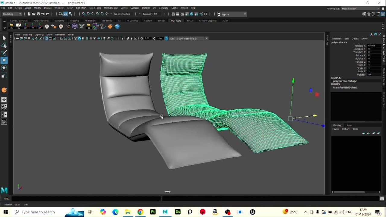 Retopology in Maya tutorial | Amazing Trick #3d #tutorial - YouTube