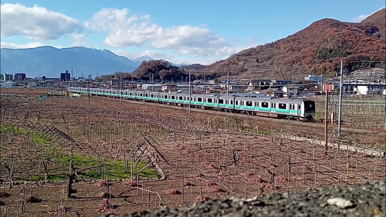 E233系 松戸車マト2編成 NN出場 - YouTube