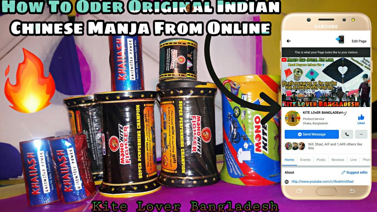 How To Order Original Indian Chinese Manja From Online🔥Kite Lover ...