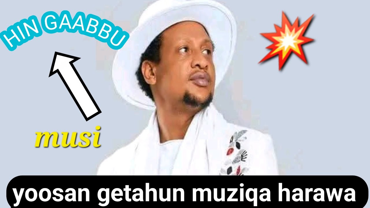 Yoosaan getahun _ lubbuu koo.new oromo music 🎶 2025 - YouTube