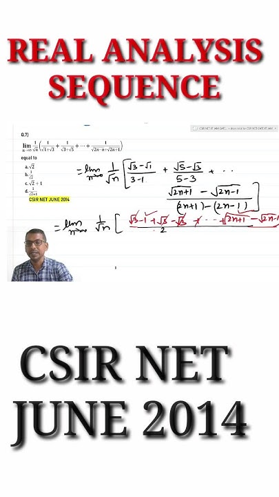 #08 short tricks of Real Analysis | limit problem of real analysis | CSIR NET JUNE 2014 solution ...