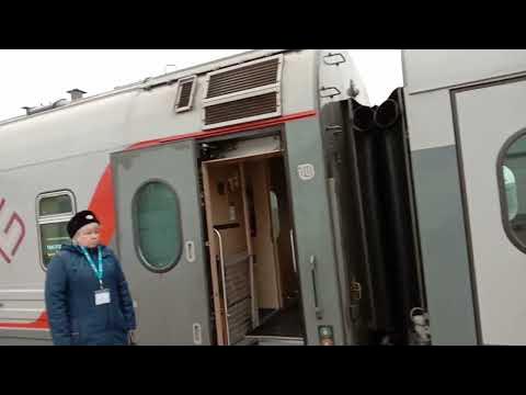 Поезд Таврия Москва-Севастополь - YouTube