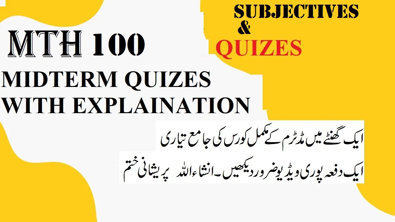 mth 100 midterm paper preparation 2024|mth 100 midterm paper mcq 2024 ...