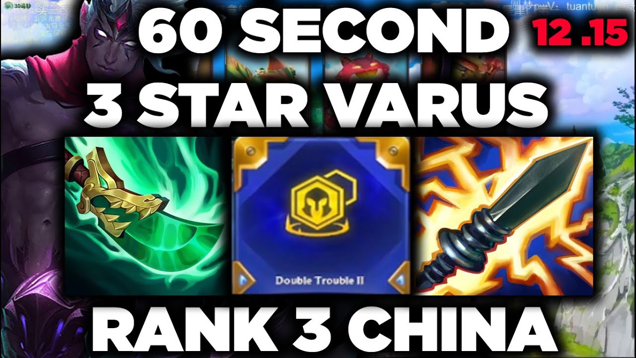60SECOND 3 STAR VARUS CARRY TFT PATCH 12.15 TEAMFIGHT TACTICS BEST ...
